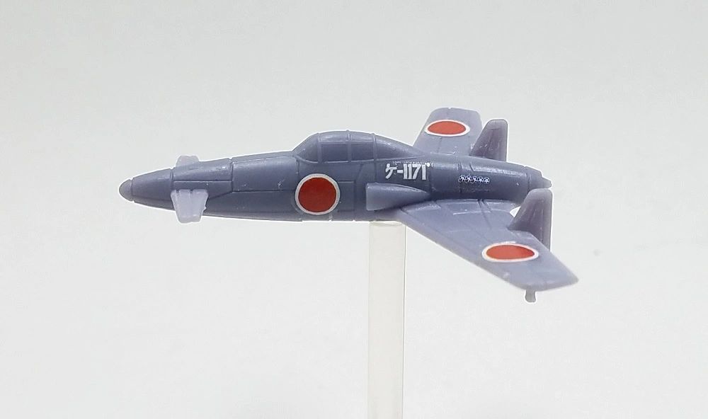 Mitsubishi Ki-73, Kyushu J7W2 Shinden-Kai, Ki-98 Manysu, and Nakajima ...