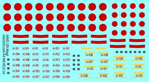 A6M2 Zero, D3A Val, and B5N Kate IJN, Akagi Air Group - 1/200 scale decals