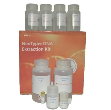 DNA FORENSICS PRODUCTS