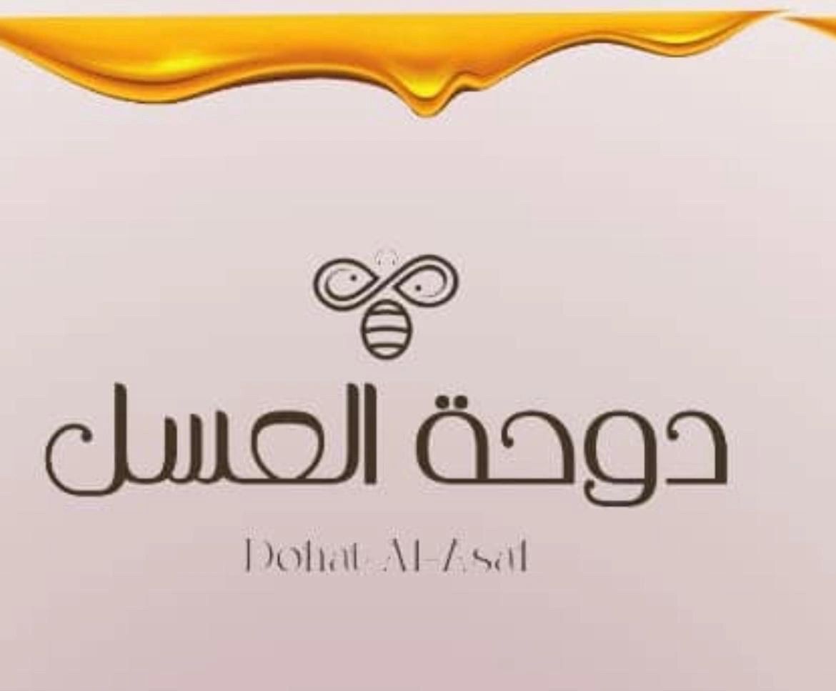 Dohat-Alasal