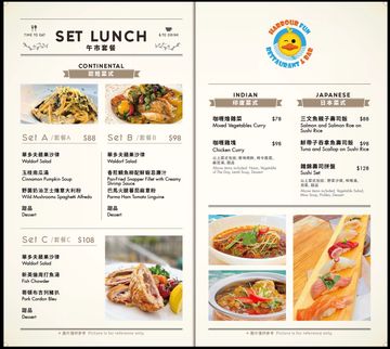 R&B Food | Harbour Fun Restaurant & Bar
