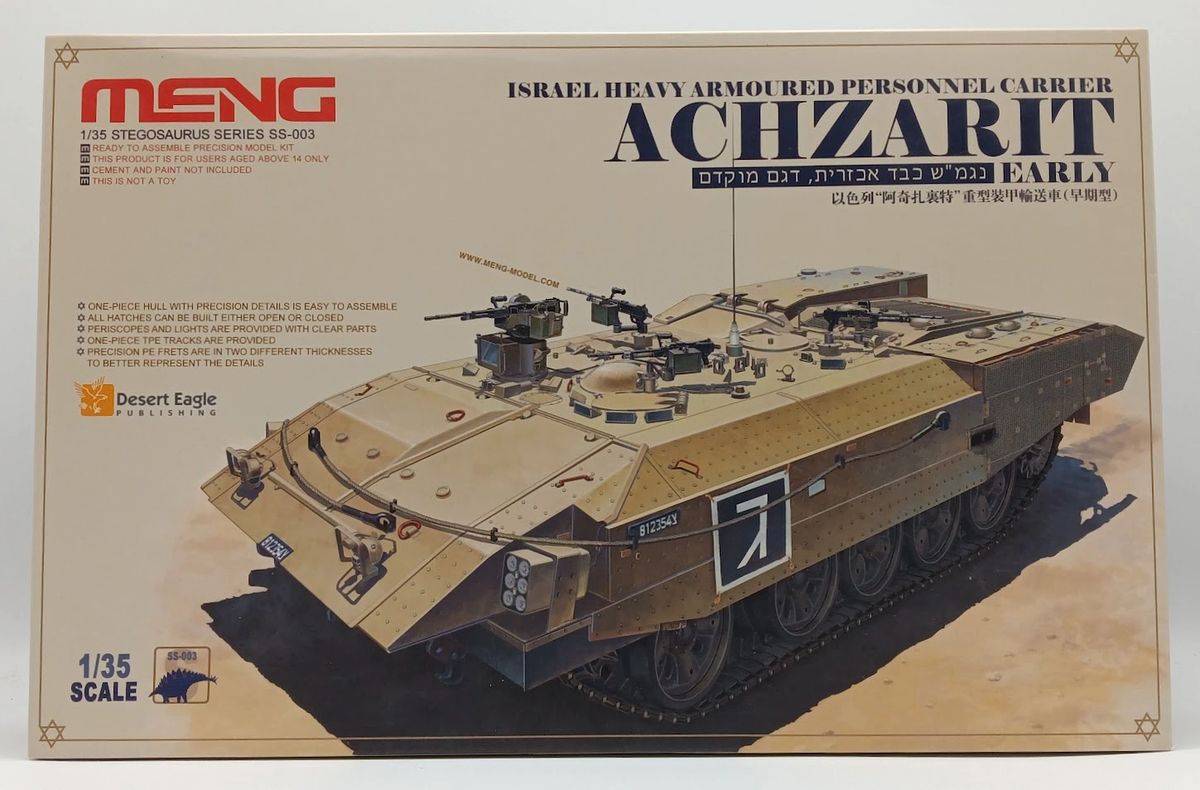 1/35 Meng Achzarit Israel Heavy Armored Personnel Carrier Kit #SS-003