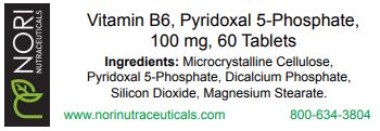 Vitamin B6, Pyridoxal 5-Phosphate (P5P), 100 mg, 60 Tablets