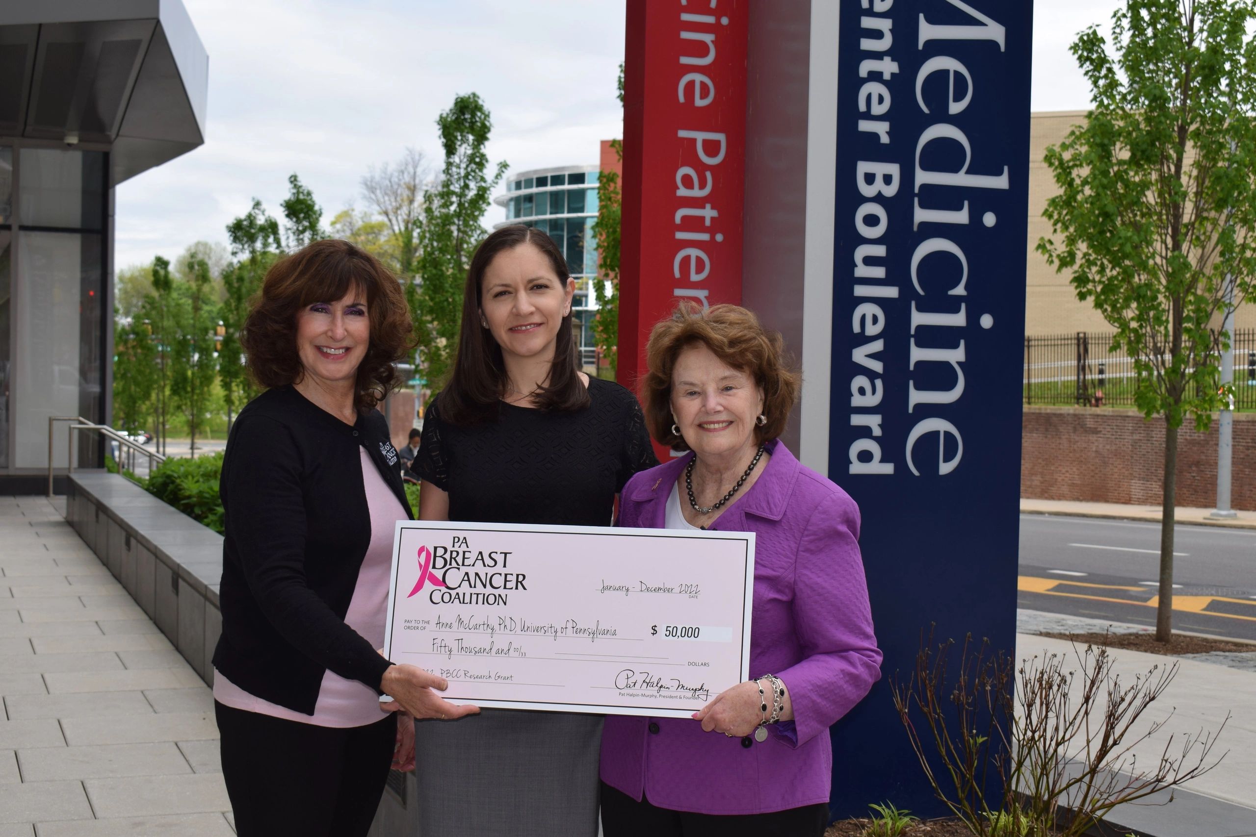 Anne Marie McKnight McCarthy '00, Asst. Professor of Epidemiology