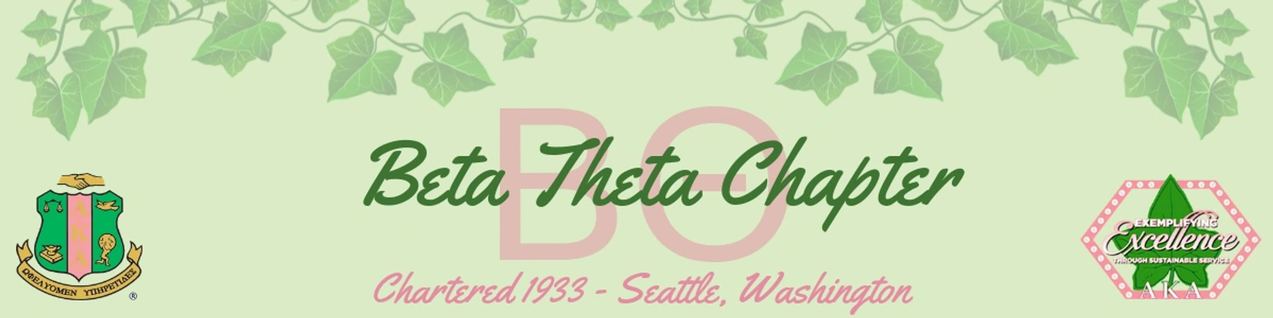 Beta Theta | Delta Upsilon Omega