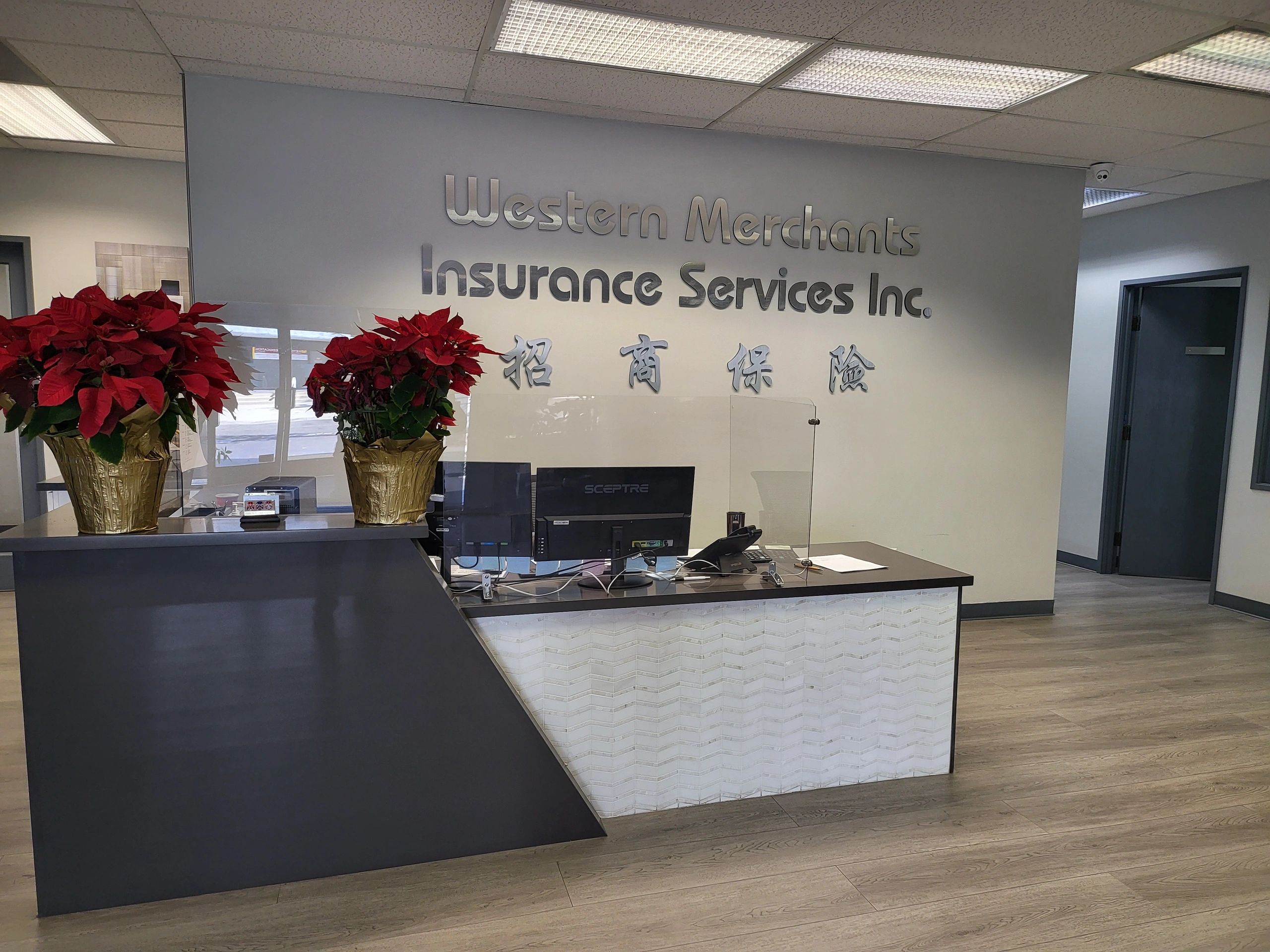Western Merchants Insurance Services Inc - Home