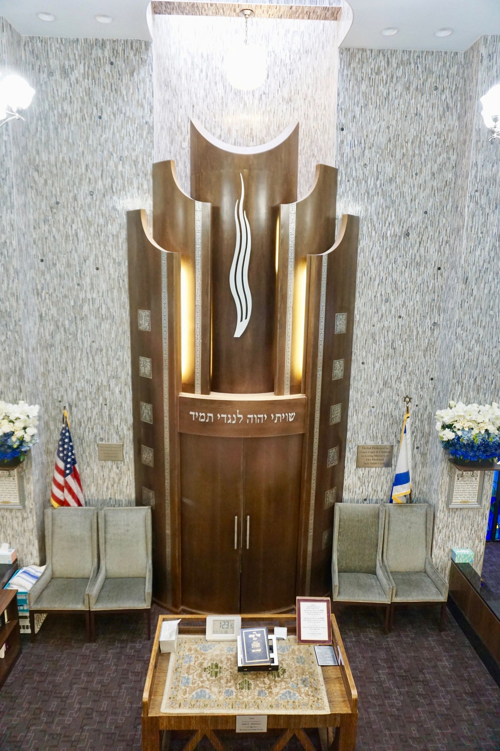 Bnei Yitzhak