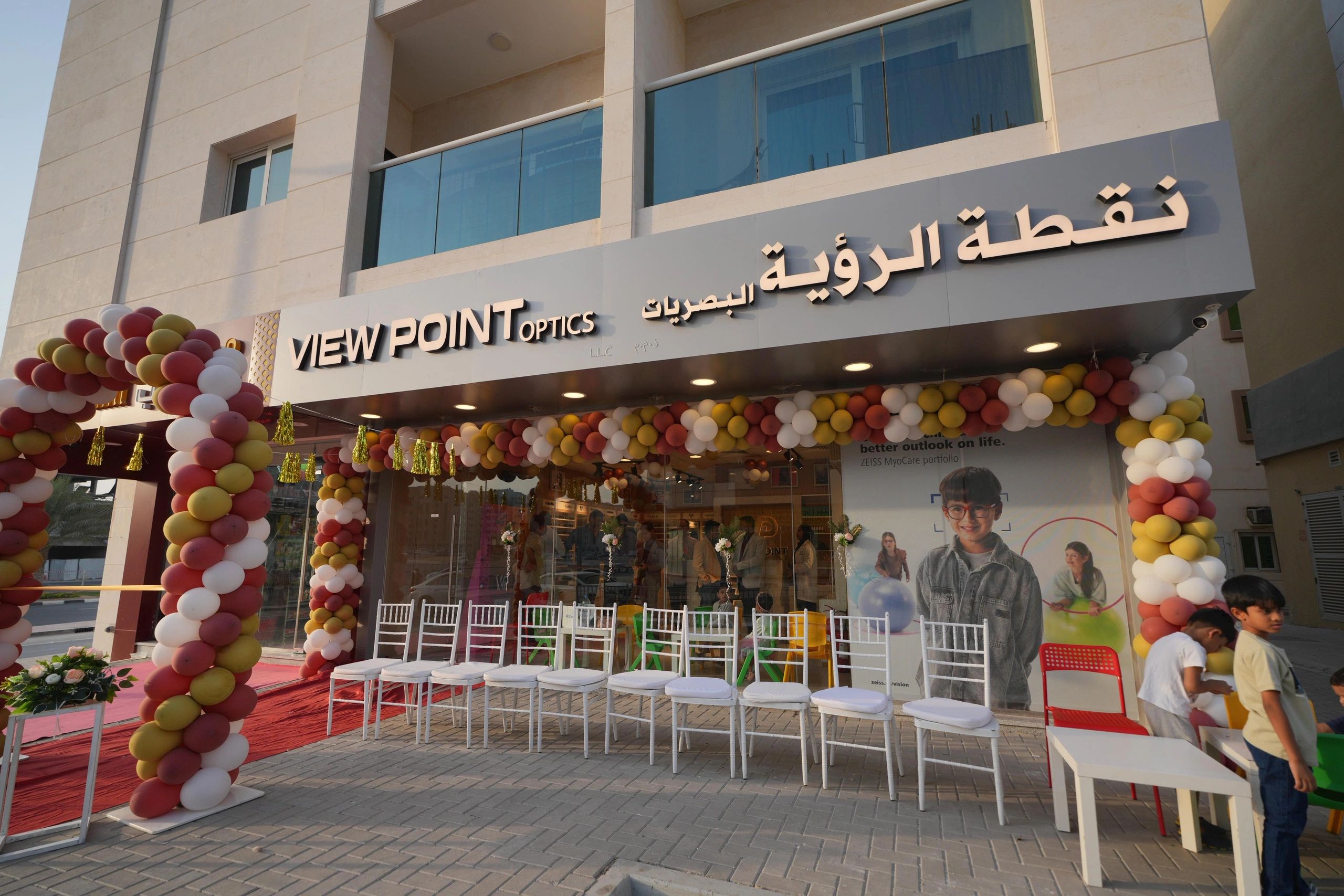 Expert Vision Eye Care at View Point Optics