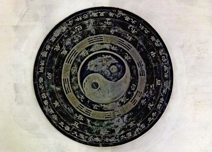 Acupuncture - Master Tung Acupuncture