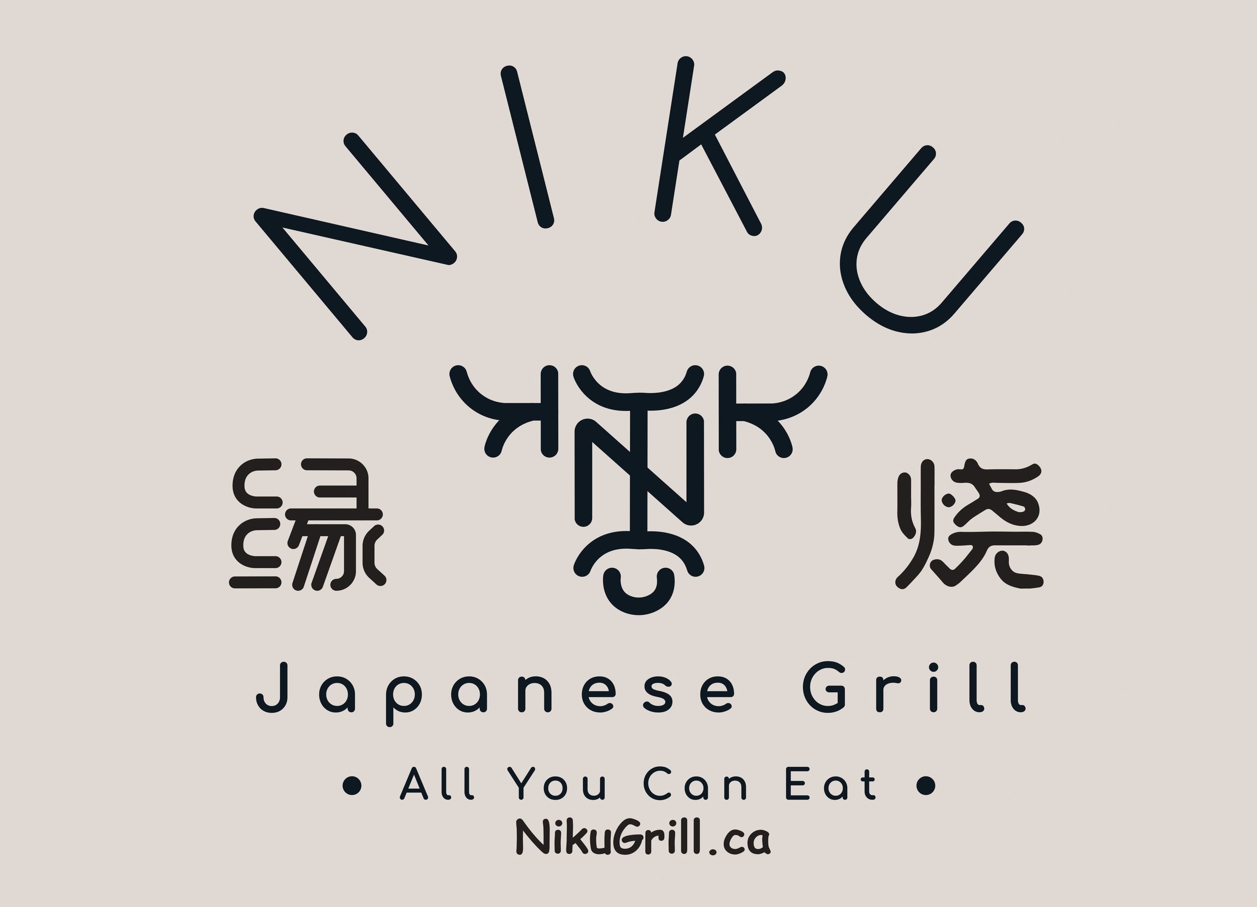 Niku Grill