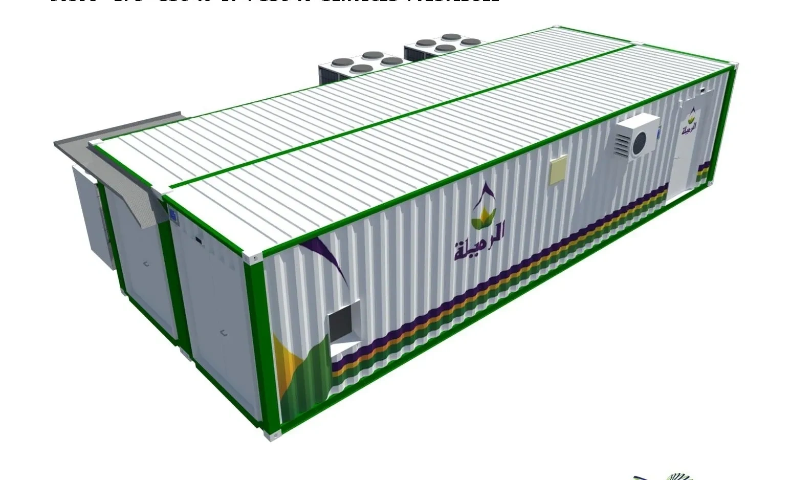 Elevating Data Infrastructure: Kawniya's Prefab Data Center