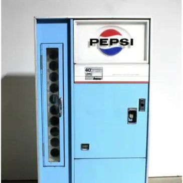 Pepsi Champaign-Urbana Bottling