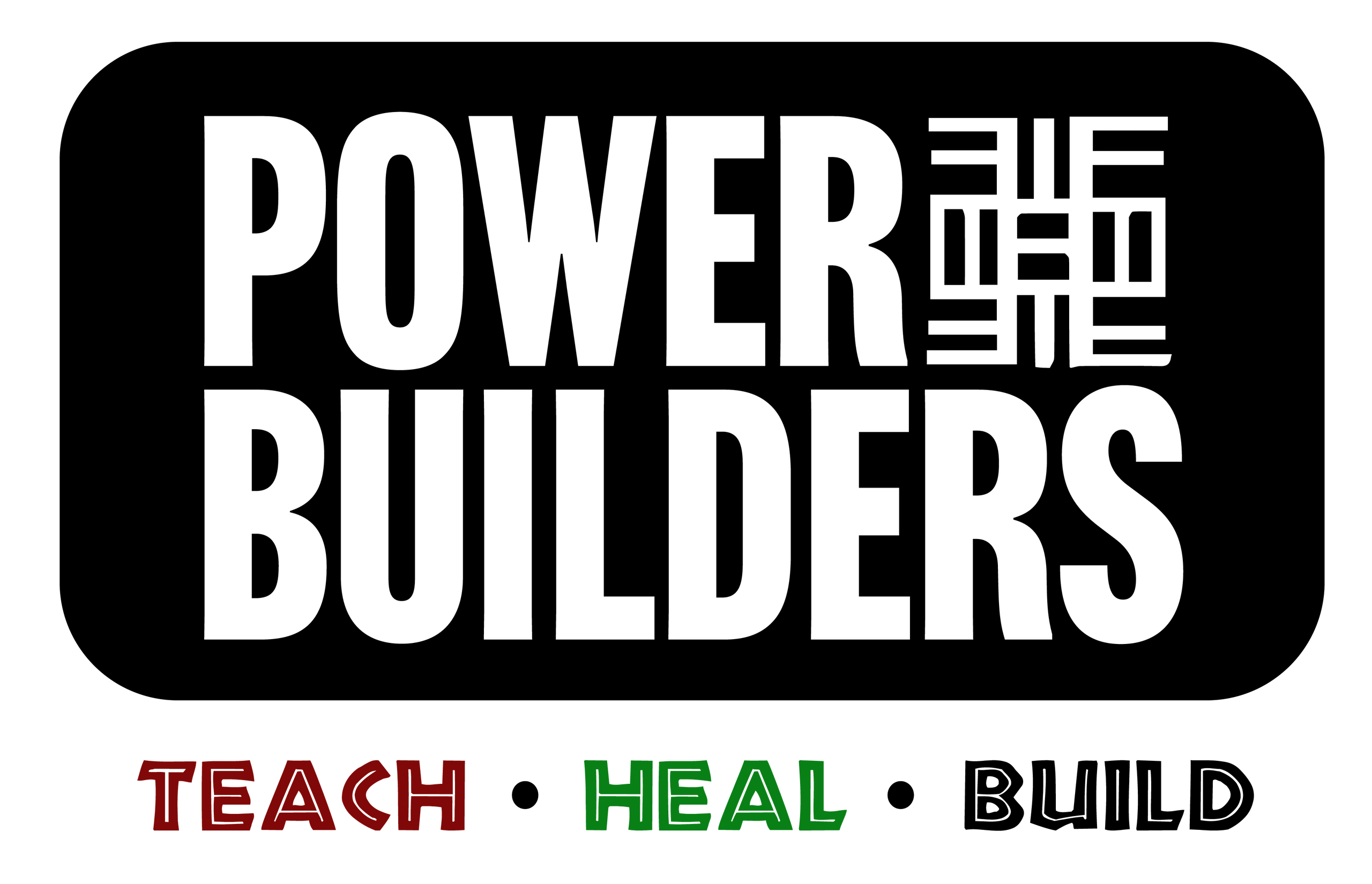 Teach+Heal+Build