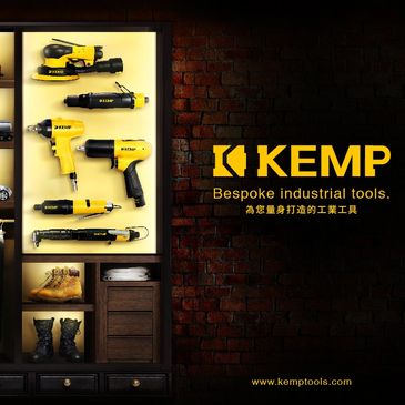 KEMP Tools,肯普 - KEMP Tools Industrial Co., Ltd