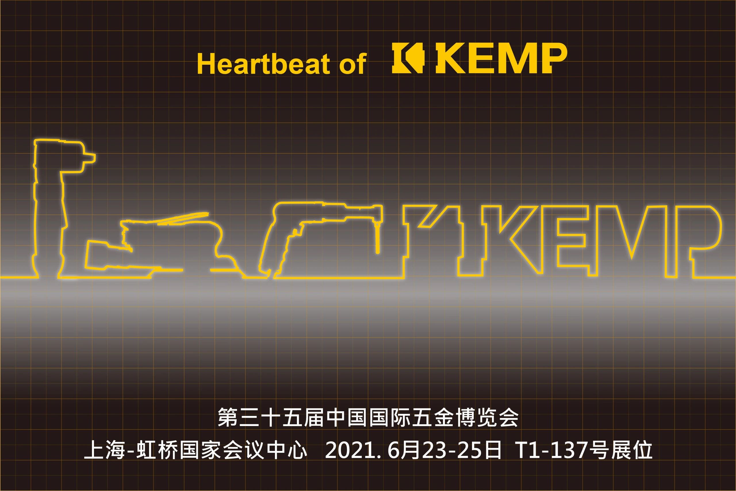 KEMP Tools,肯普 - KEMP Tools Industrial Co., Ltd | KEMP Tools Industrial ...