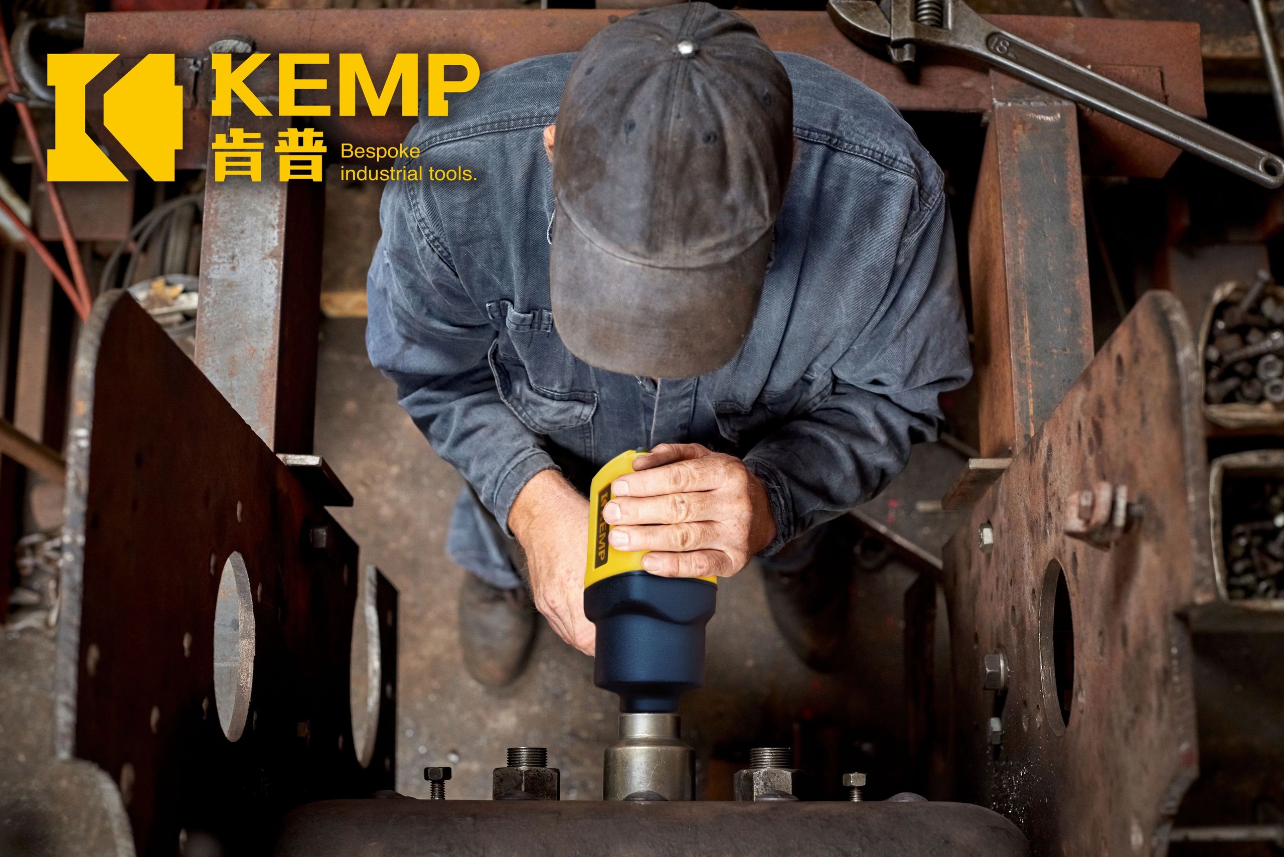 KEMP Tools,肯普 - KEMP Tools Industrial Co., Ltd
