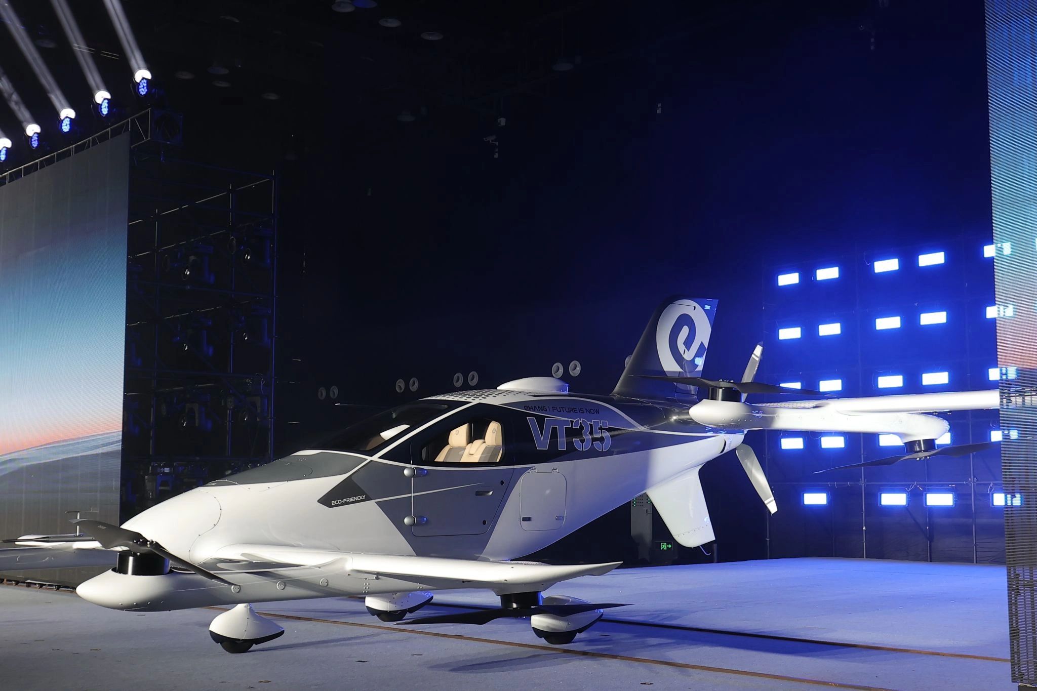 Bots & Drones UK - Robots, Drones & Autonomous Systems