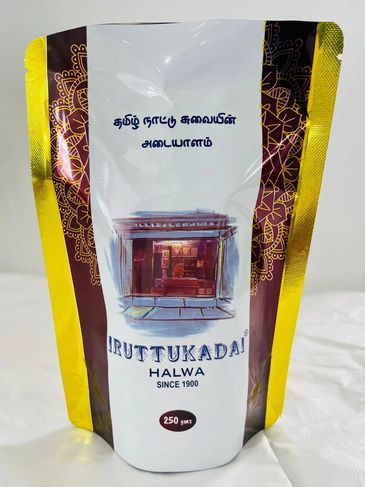 Our Valued Clients | Laxmi Plastics