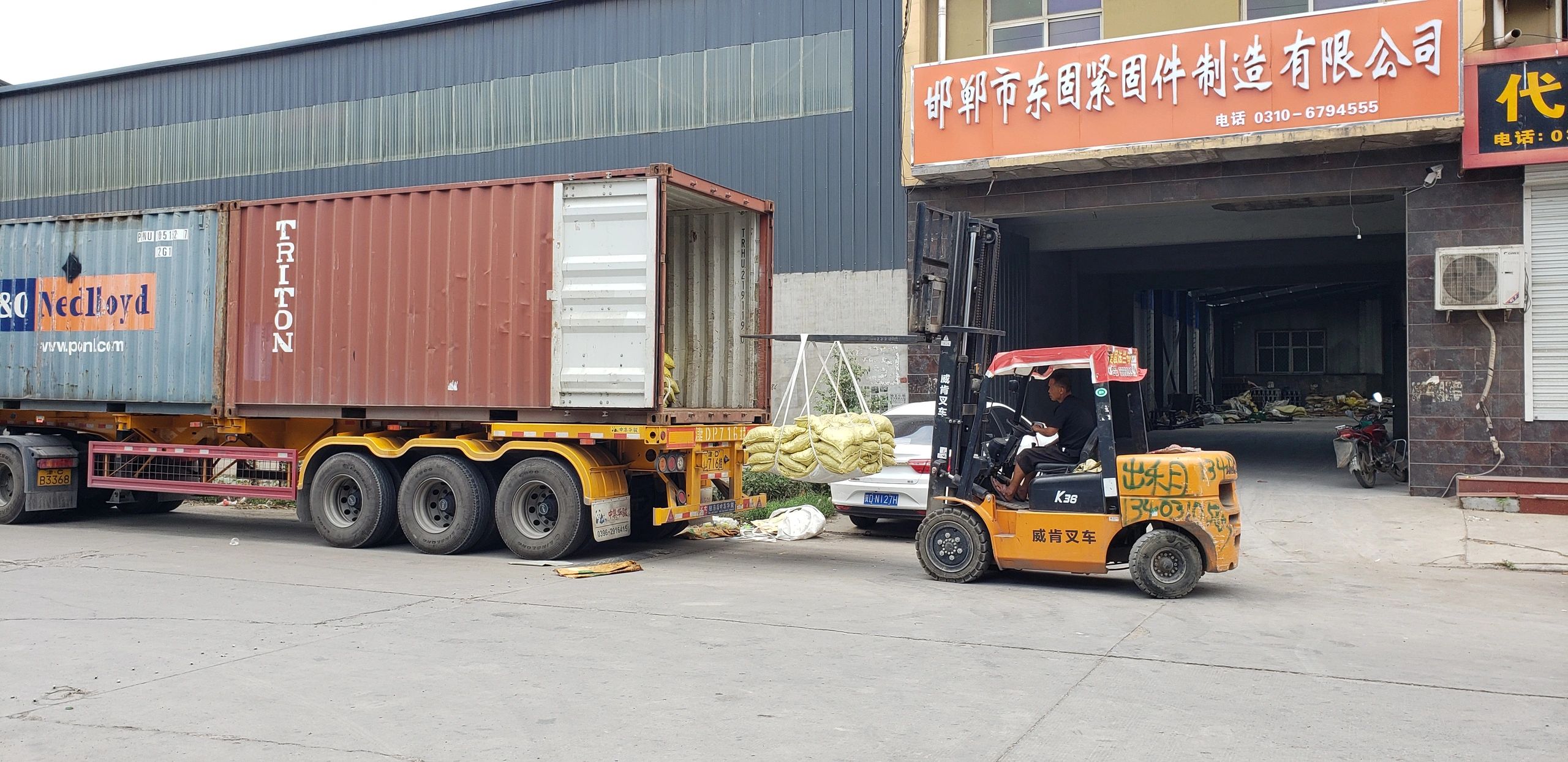 July 18, a container in Sudan