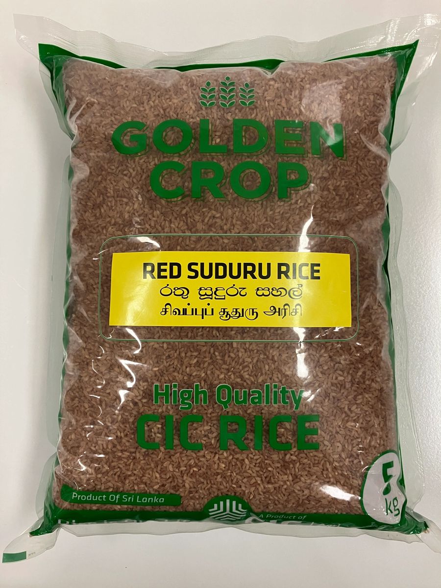 CIC RED SUDURU RICE - 1KG