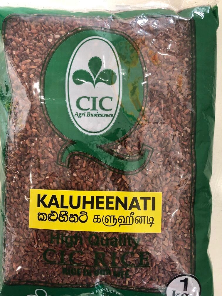 CIC Kuruluthuda 1kg