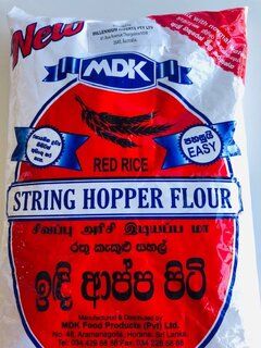 MDK Red String Hopper Flour 1kg