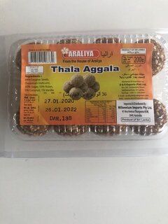 Araliya Thala Aggala