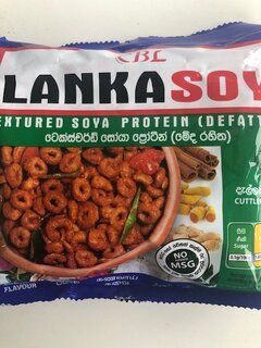 Lanka Soy Cuttle Fish