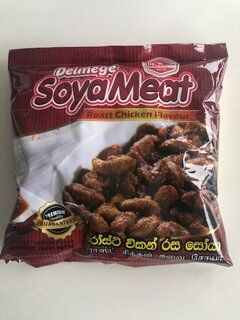 Delmage Soya Roast Chicken
