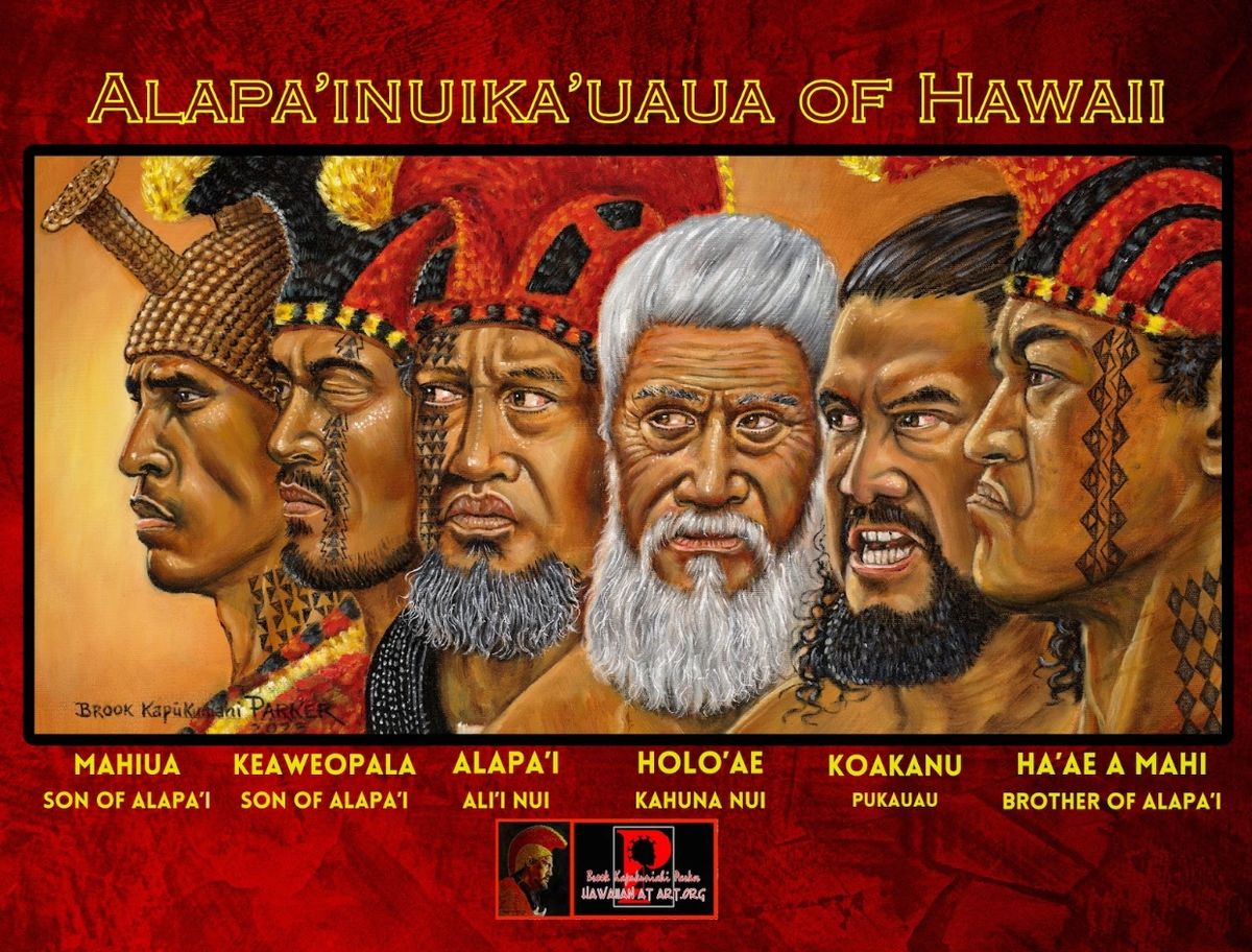 Alapa’i of Hawaii Rivals 2023