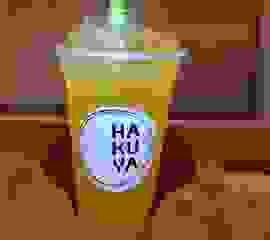 Hakuya Sushi - Sushi Restaurant - 버팔로 그로브, 일리노이