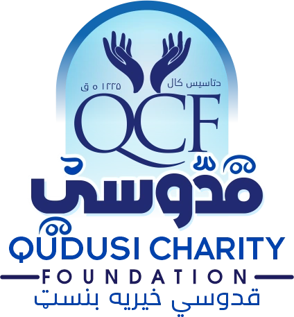 Qudusi Charity Foundation