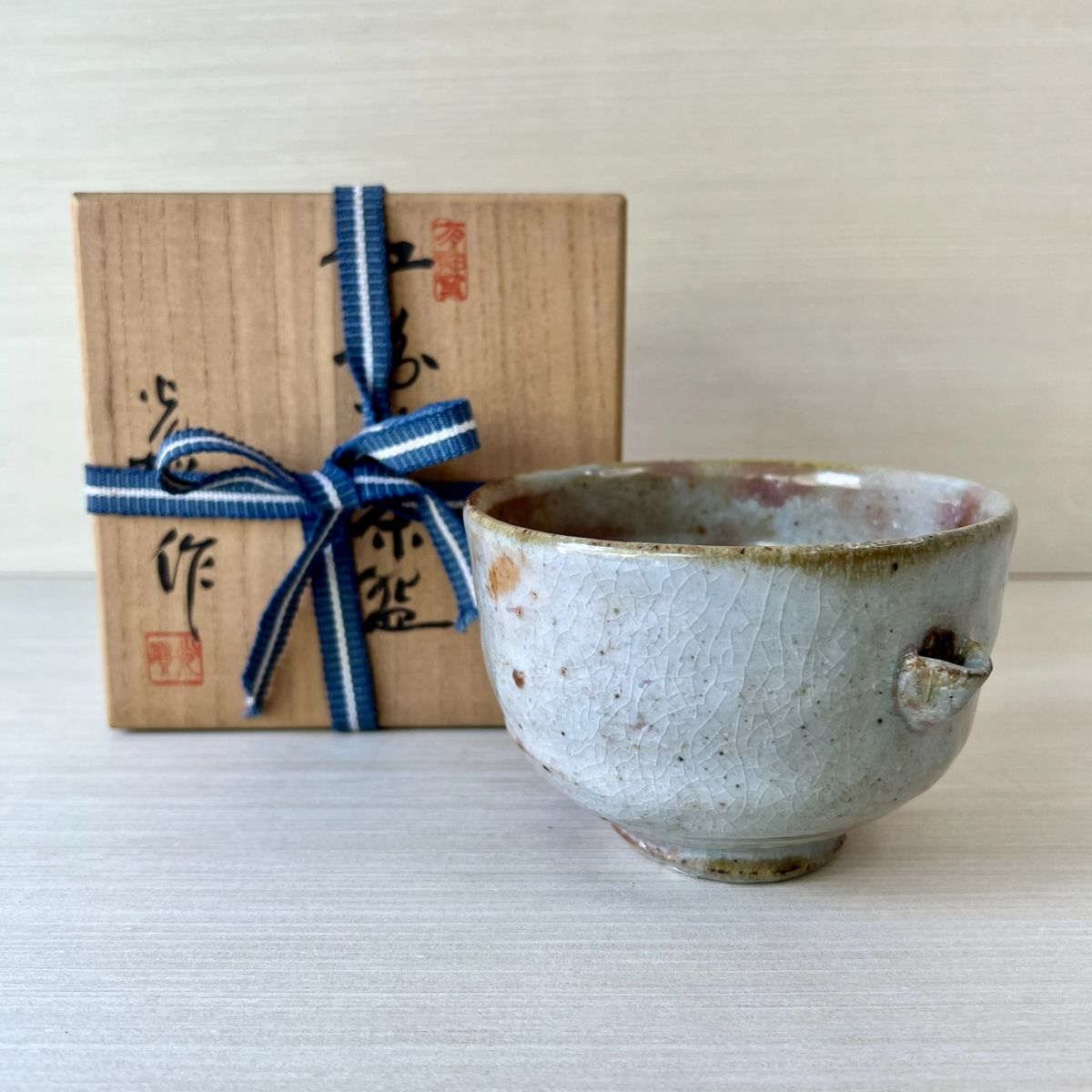 Grey/Maroon Japanese Setoware Tea Bowl with Spout by Koga Kano