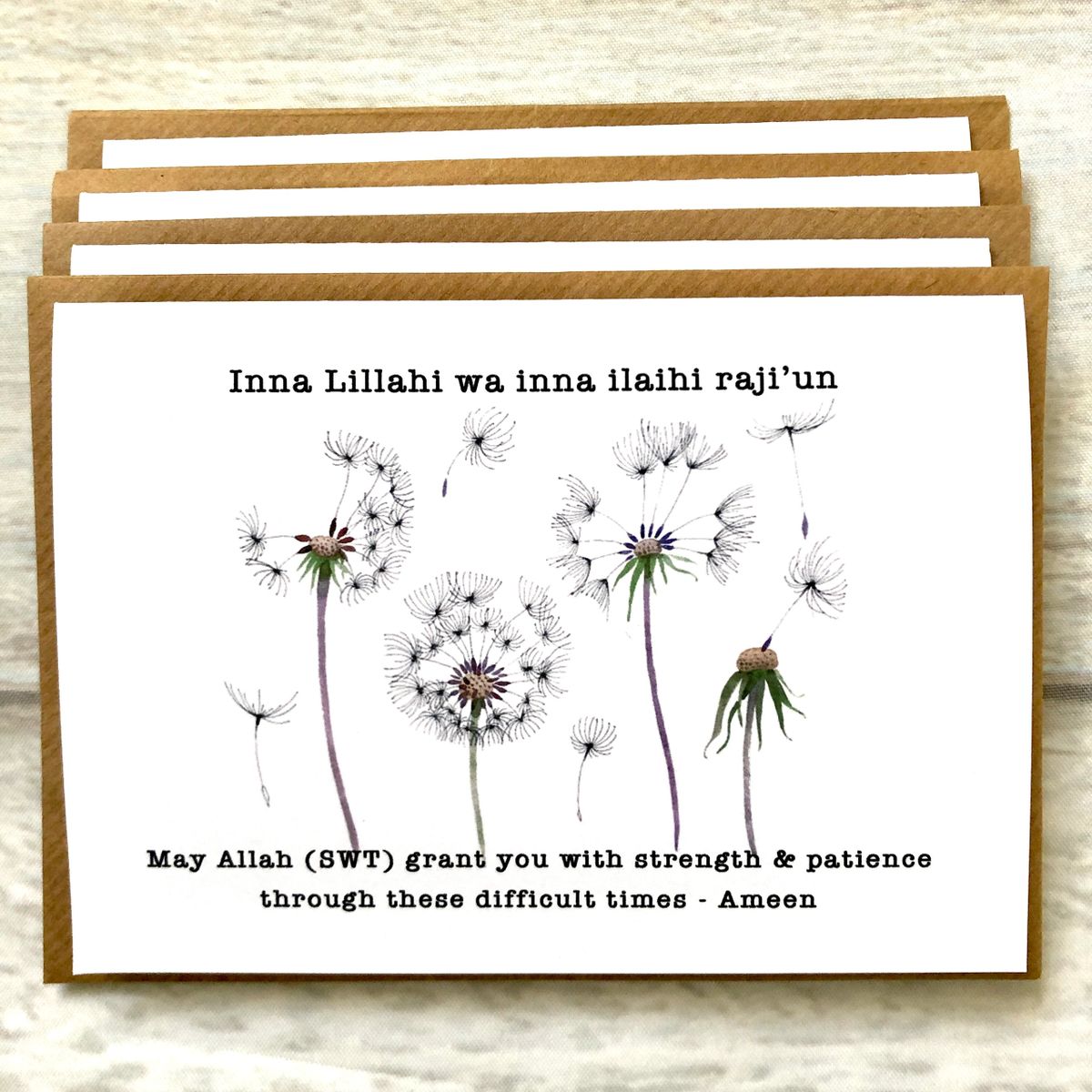 Muslim Sympathy Cards Pack of 4