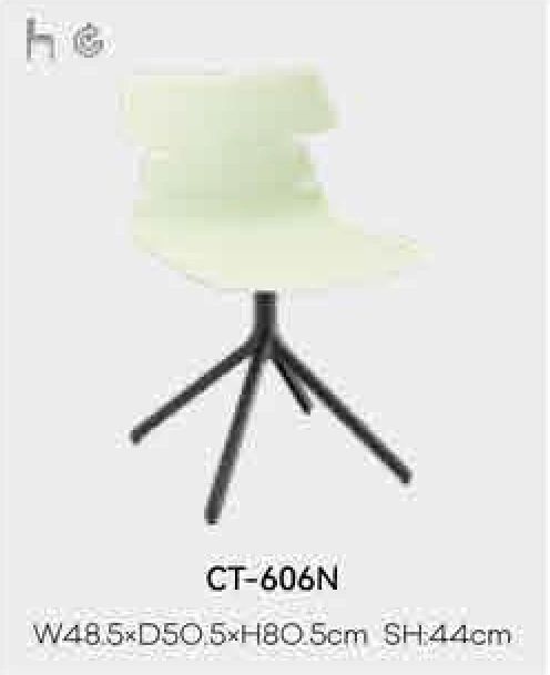 Plastic Chair - CT-606N (black legs)