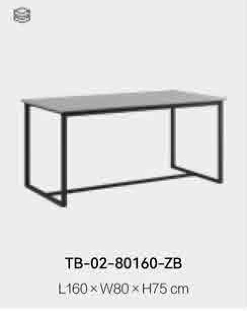 Pantry Table - TB-02-80160-ZB
