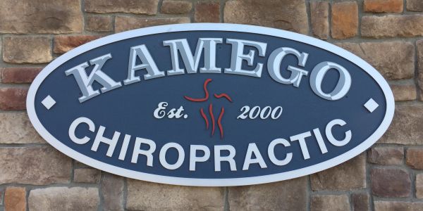 Kamego Chiropractic - Chiropractor - Almont, Michigan