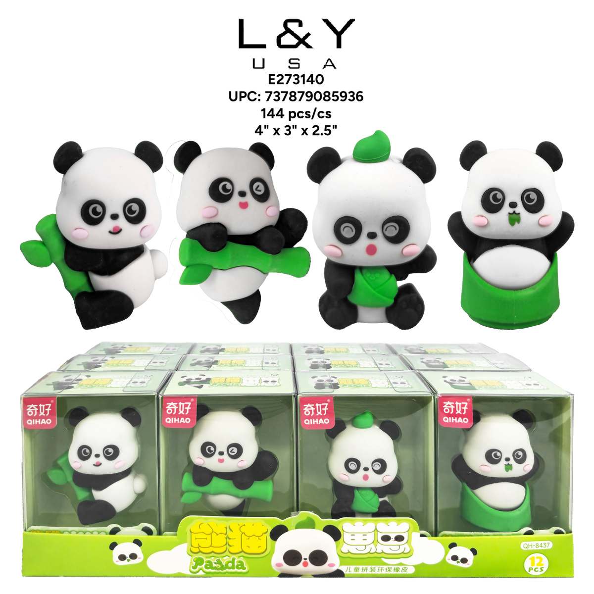 E273140 - Bamboo Panda Erasers (12 pkts)