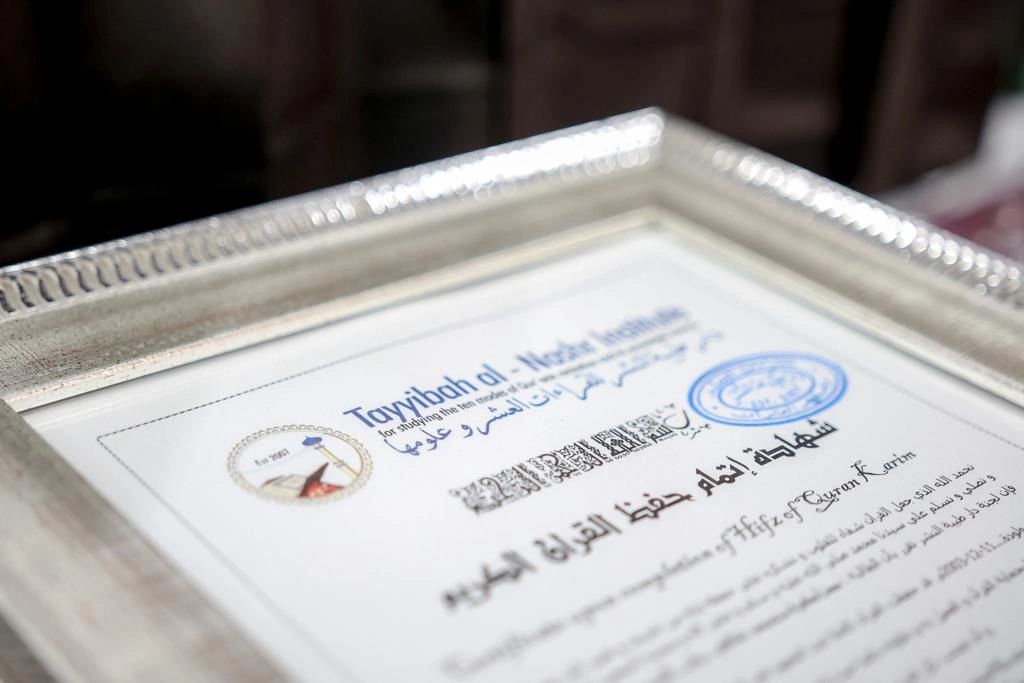 Profiles | Tayyibah al Nashr Institute