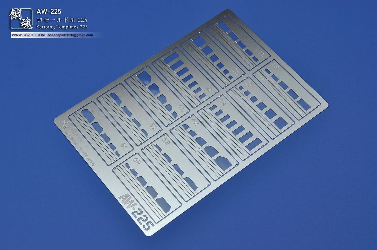 AW-225 Fold Up Scribing Template 摺疊刻線型版 225