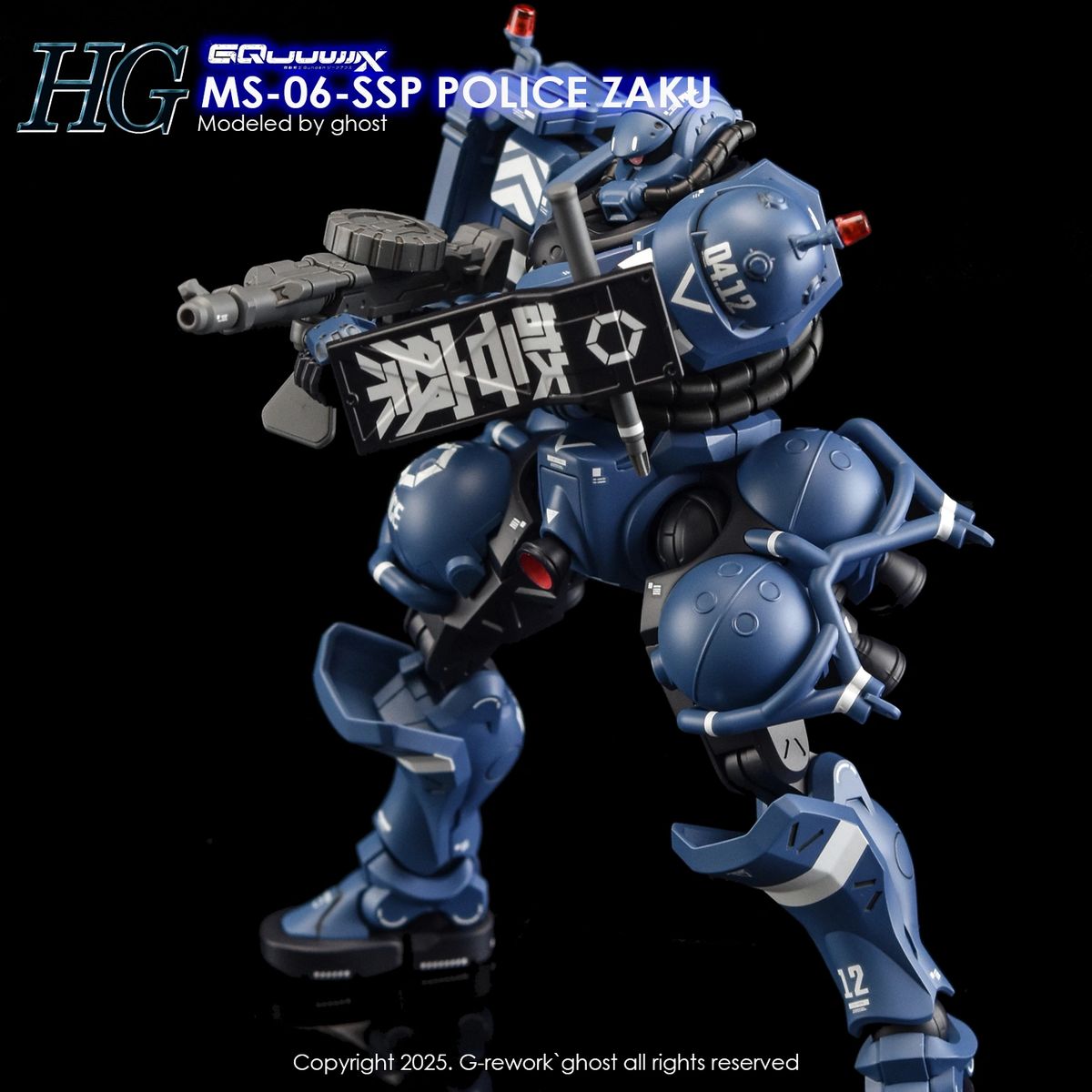G-REWORK [HG] MS-06-SSP Police Zaku Water Slide Decal