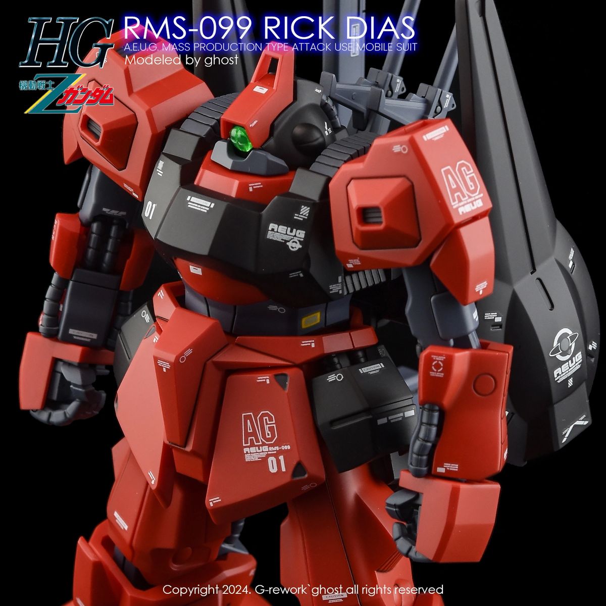 G-REWORK [HG] RMS-099 RICK DIAS Water Slide Decal
