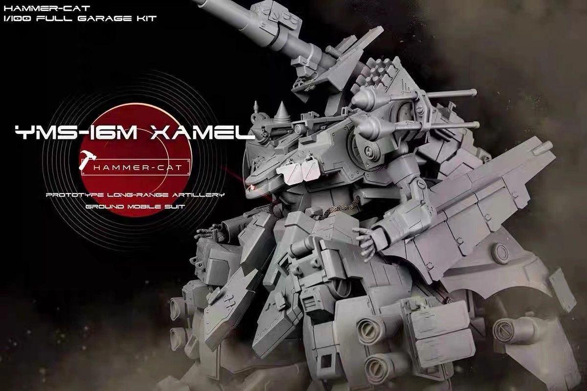 預售 Pre-order**1/100 YMS-16M XAMEL full garage kit