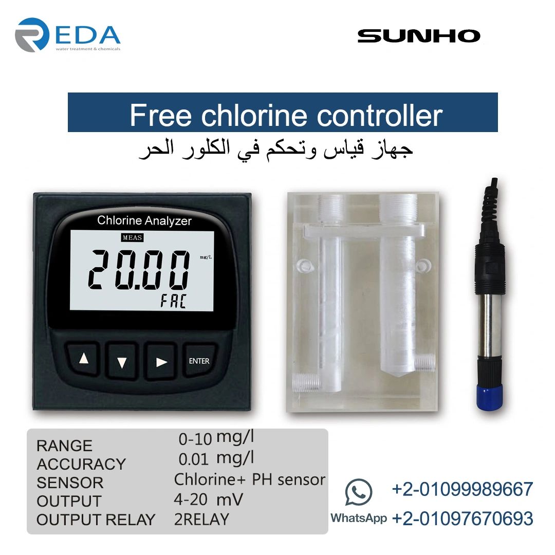 Free Chlorine Controller