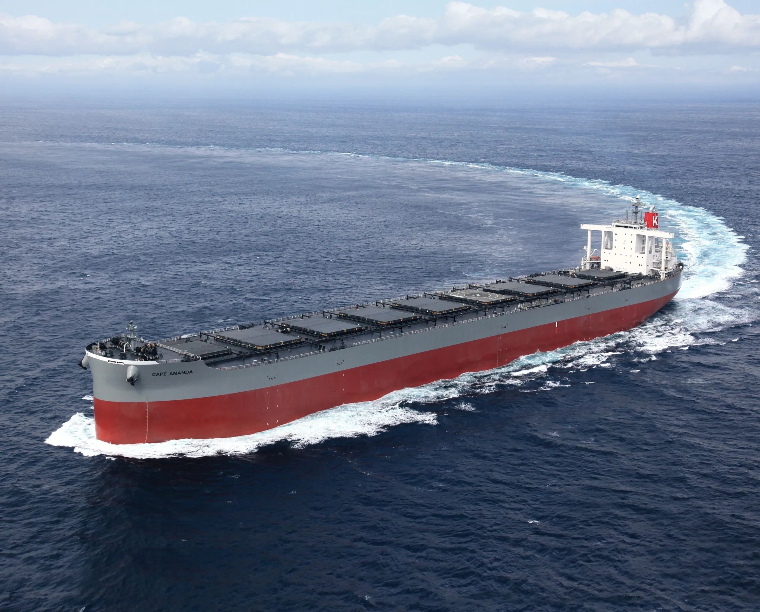 "K" Line Bulk Shipping (UK) Ltd