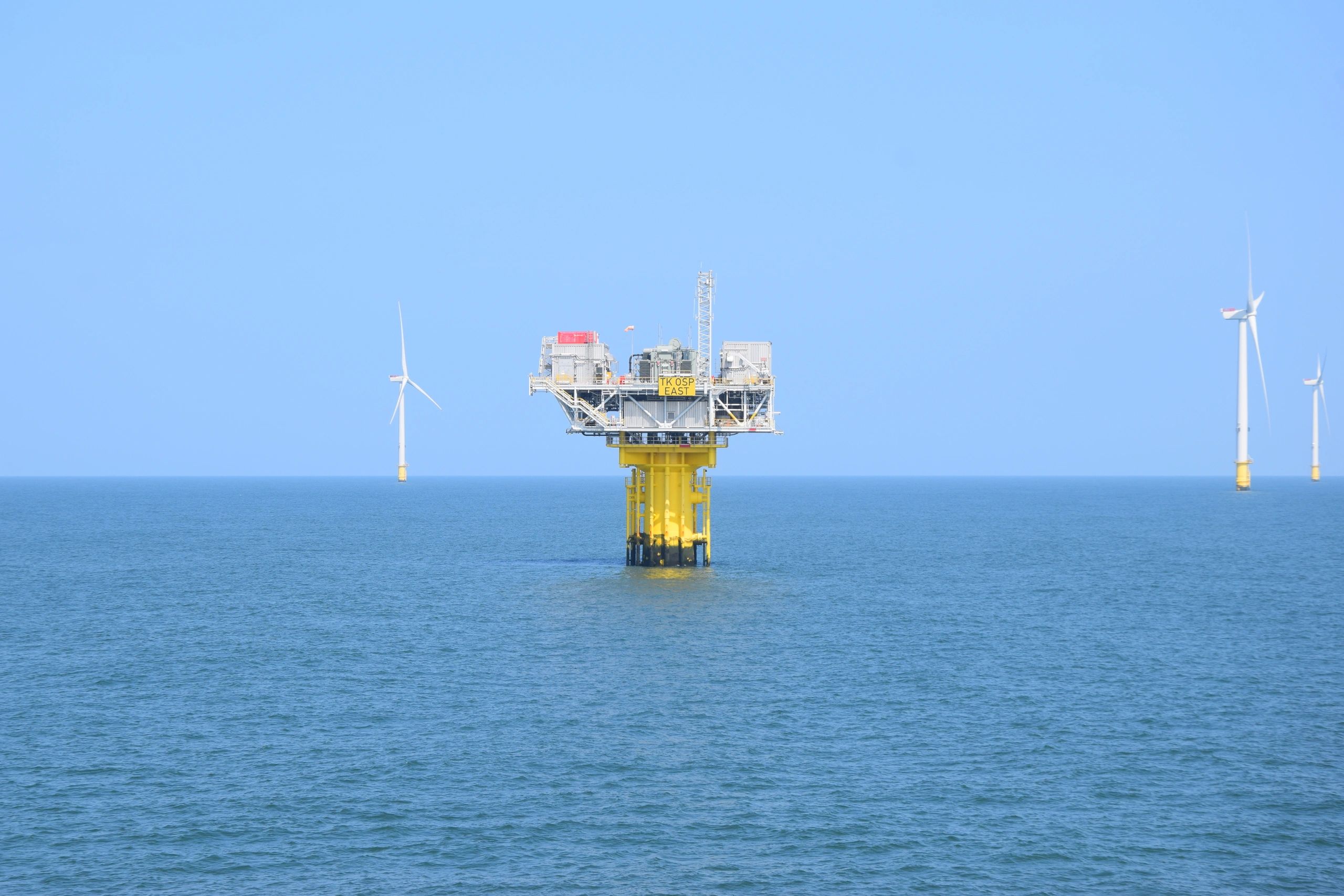 About Us | Subsea Conferences