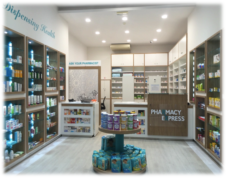 Pharmacy Express - Pharmacy - Muscat, Muscat Governorate