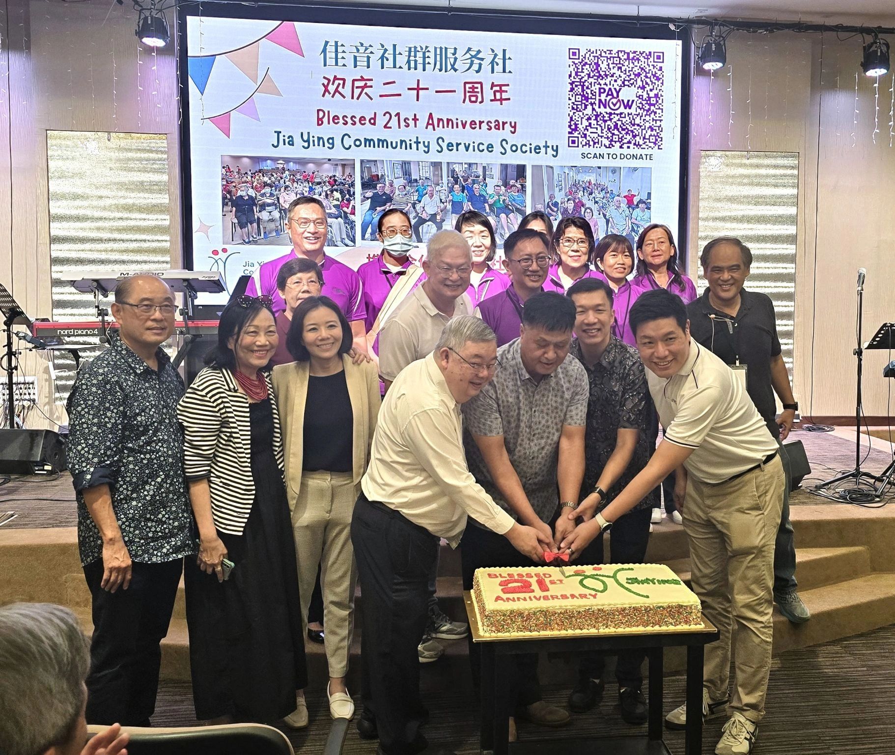 TriOn X Jia Ying Active Ageing Centre