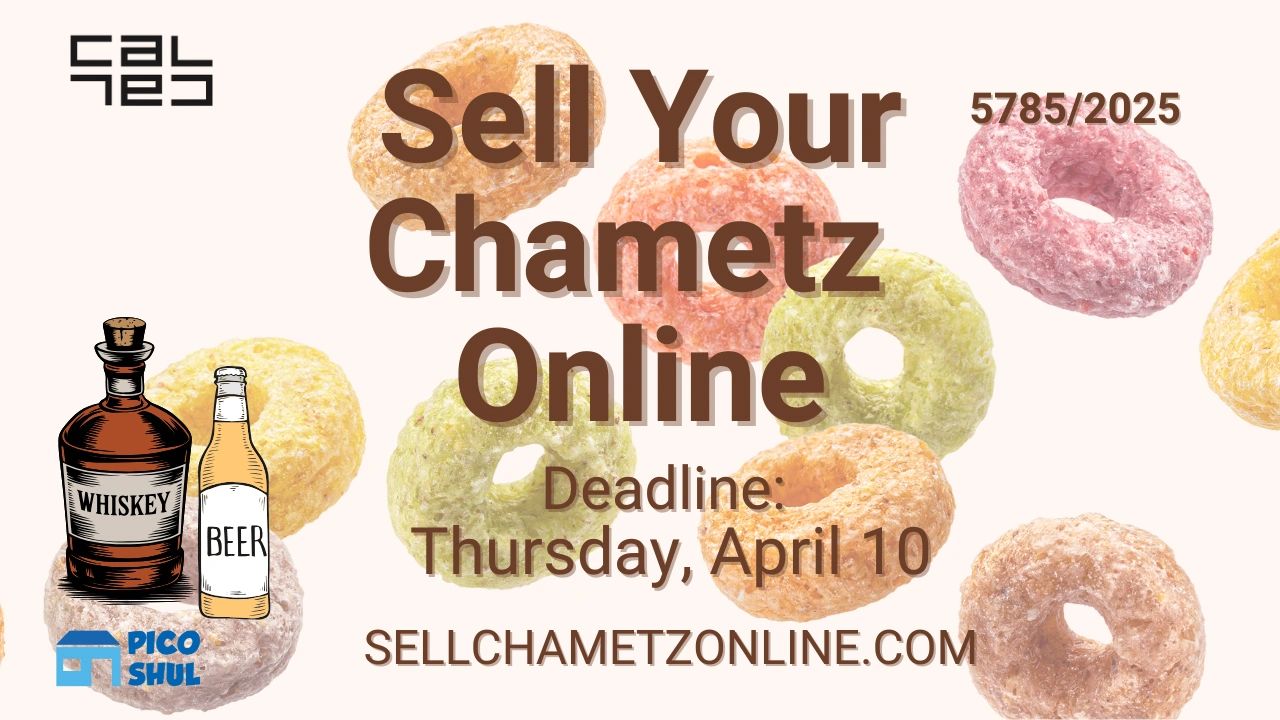 Sell Chametz Online