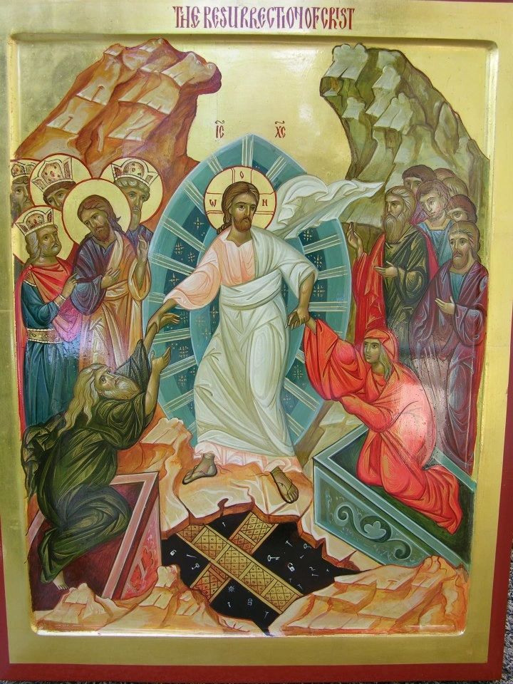 Holy Cross Orthodox Church